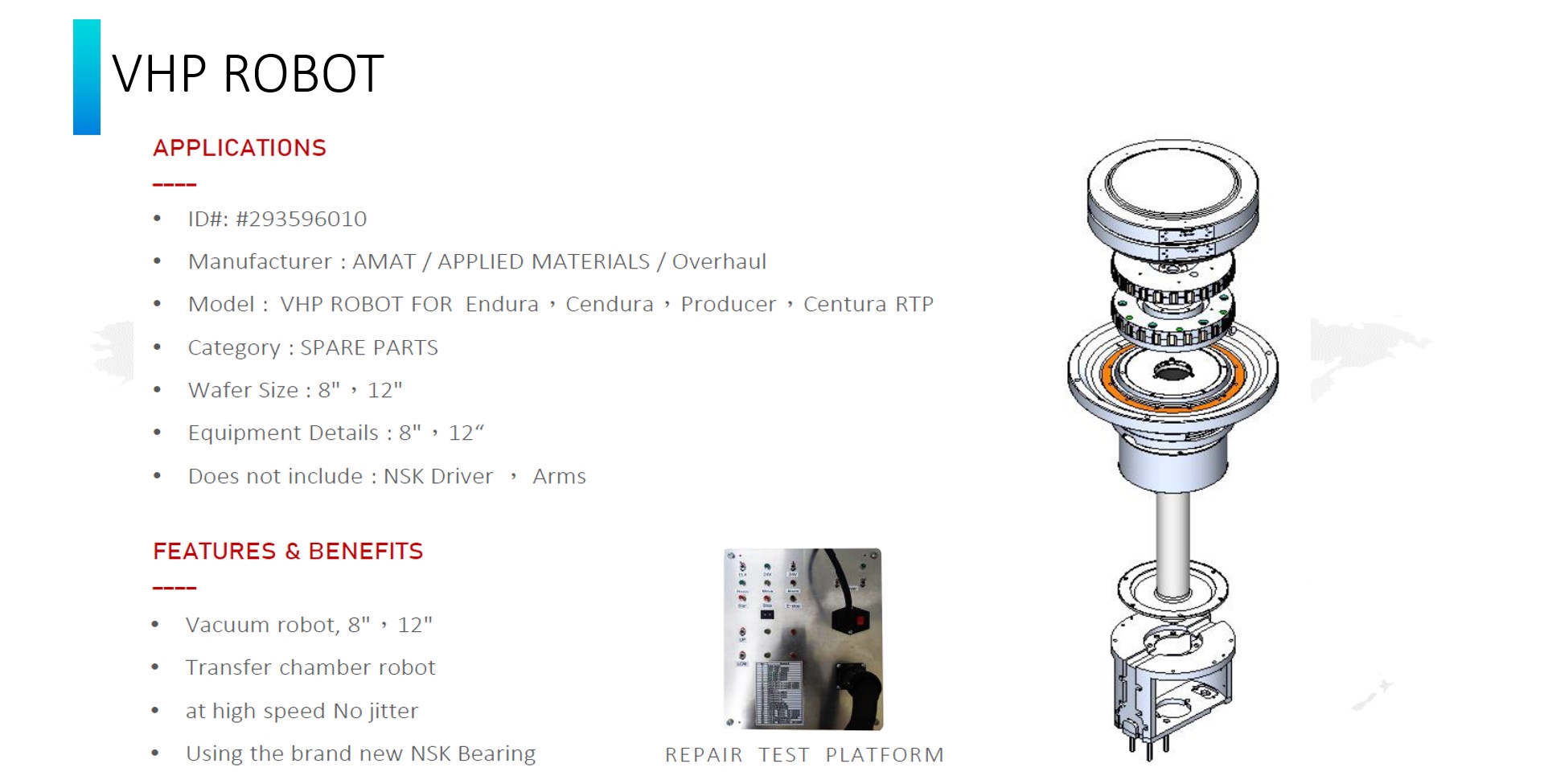 立達電子科技-VHP ROBOT