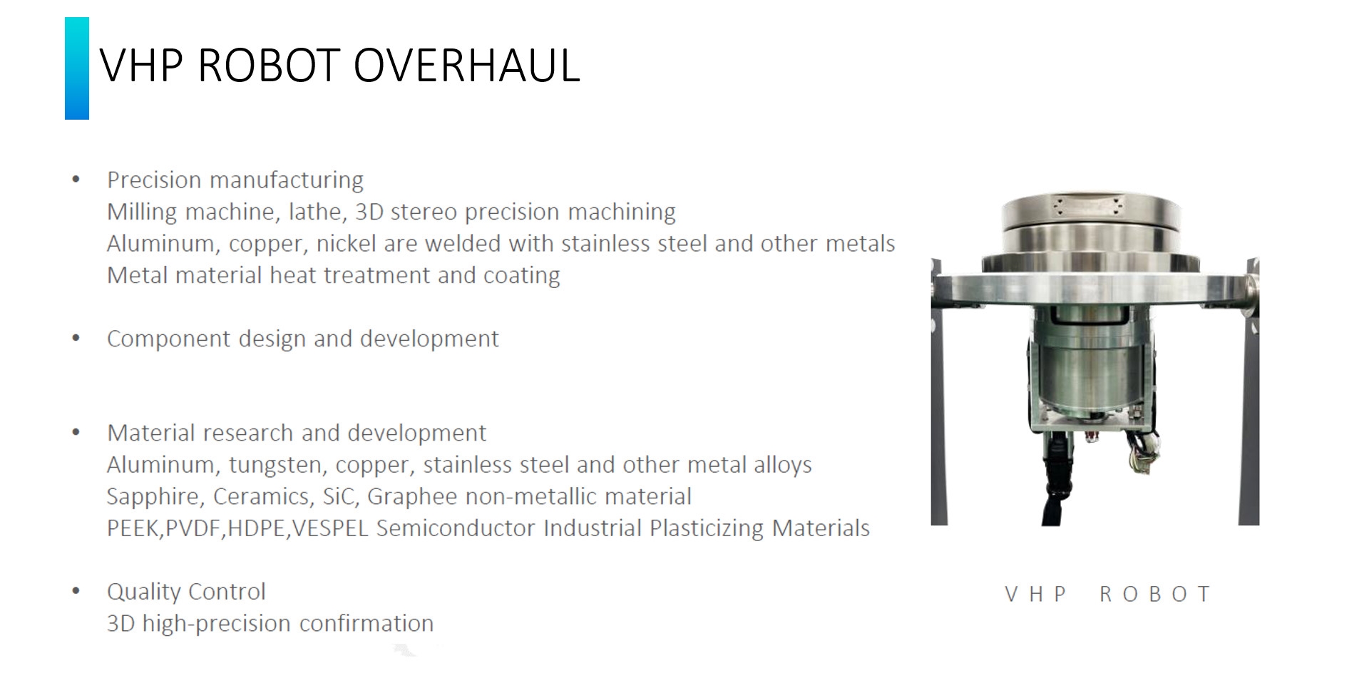 立達電子科技-VHP ROBOT