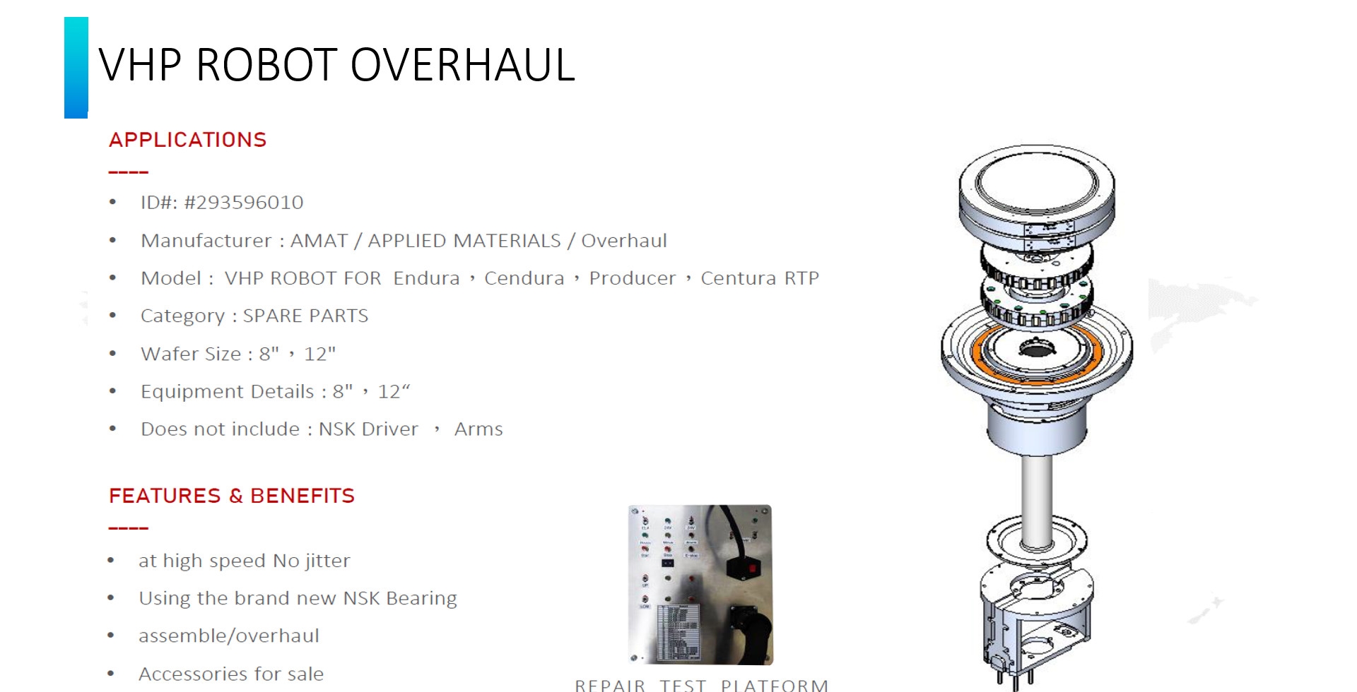立達電子科技-VHP ROBOT